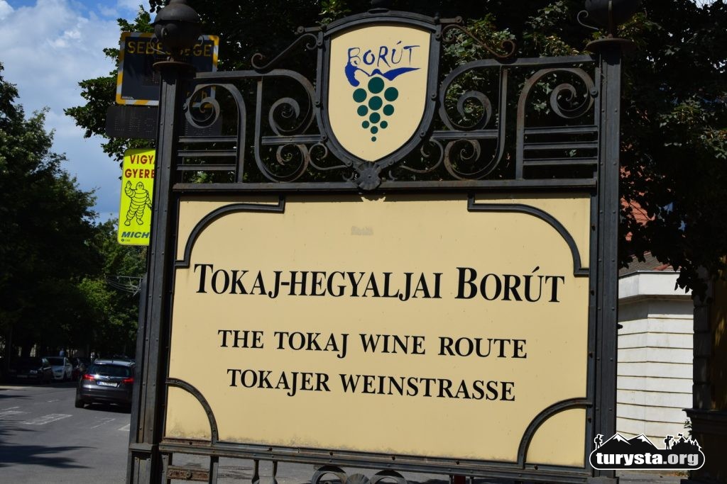 Tokaj (miasto na Węgrzech) - ciekawe miejsca - Turysta.org