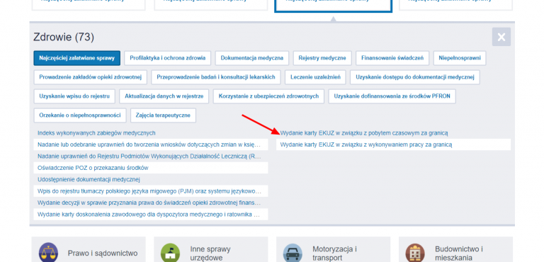 Jak wyrobić kartę EKUZ przez Internet - instrukcja krok po kroku ...