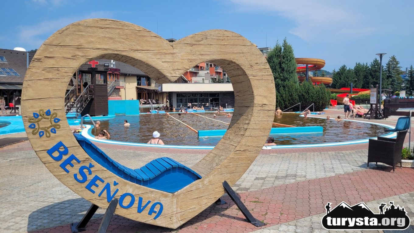 Park wodny Bešeňová: oaza relaksu i zabawy na Słowacji - Turysta.org